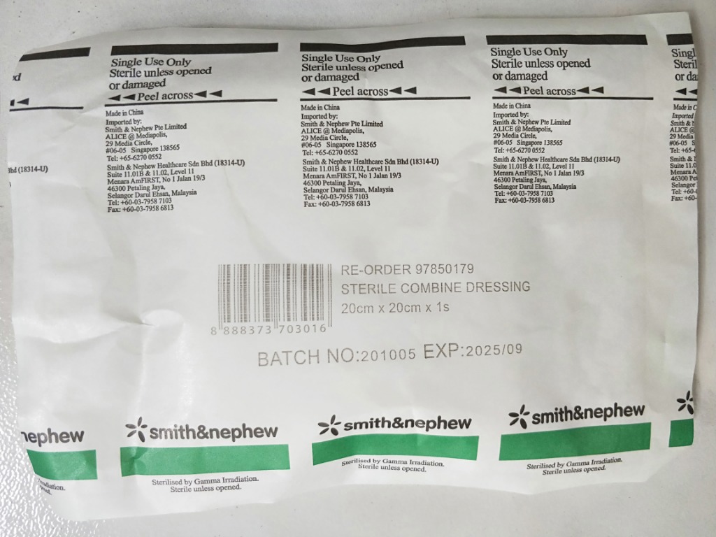Smith & Nephew Sterile Combine Dressing 20cm x 20cm, pc., Health ...