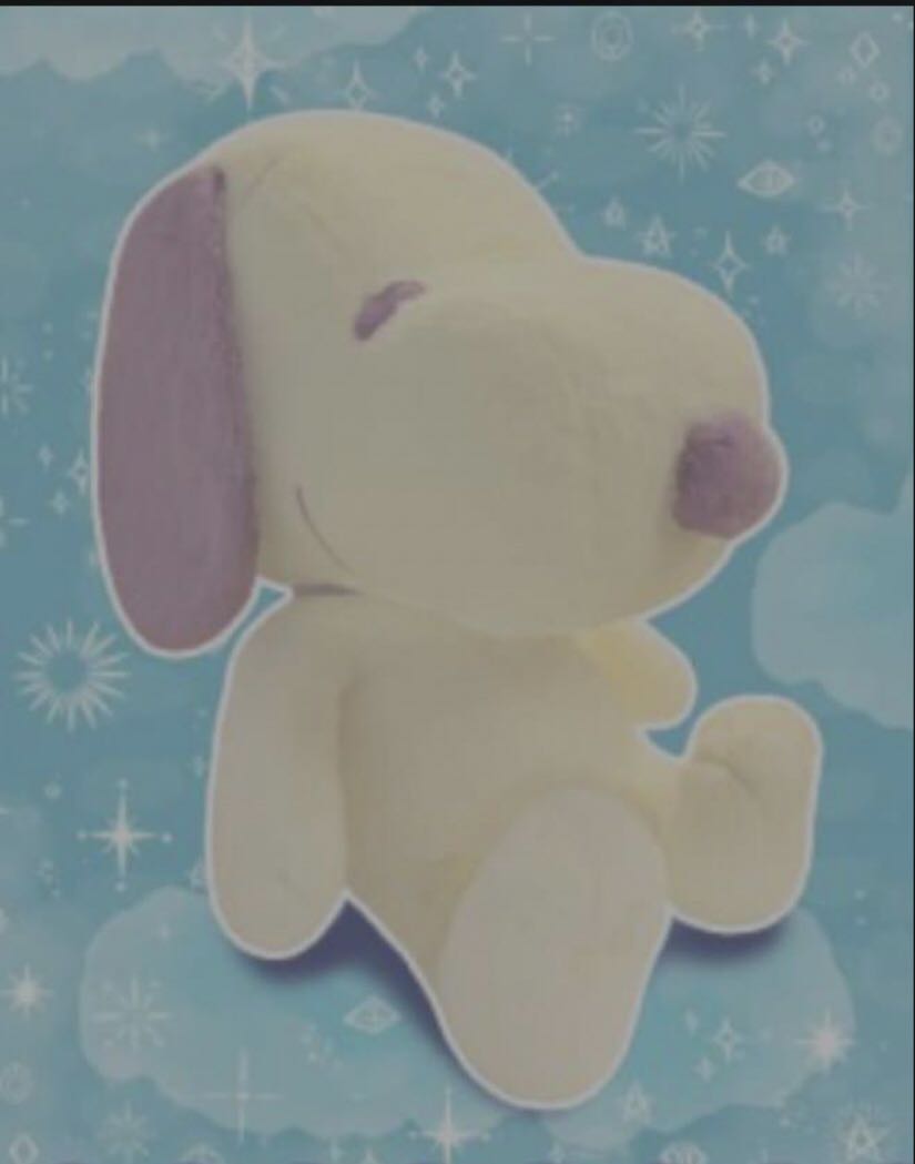 Snoopy Big Plushy - Cool Purple. Height about 50cm tall., Hobbies ...