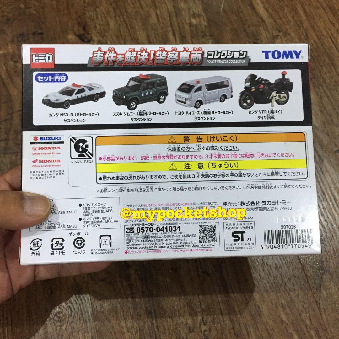 Tomica POLICE VEHICLE COLLECTION - Honda NSX-R - Suzuki Jimny - Toyota ...