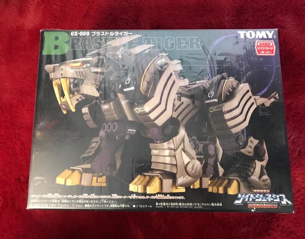 Tomy Zoids Genesis Brastle Tiger, Hobbies & Toys, Toys & Games on Carousell