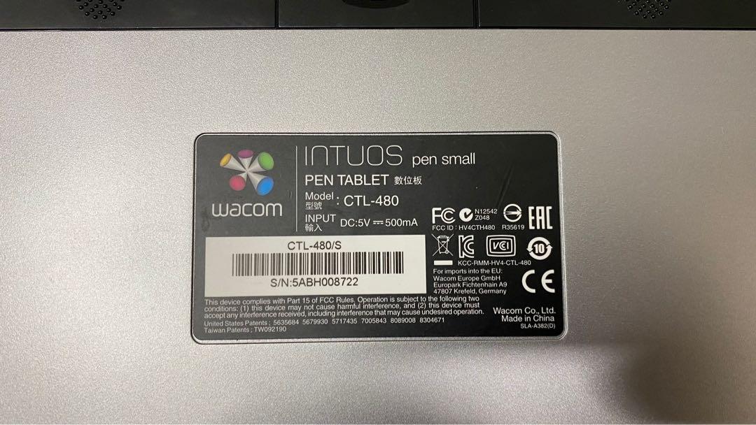 Wacom Intuos CTL-480, Computers & Tech, Parts & Accessories, Other ...