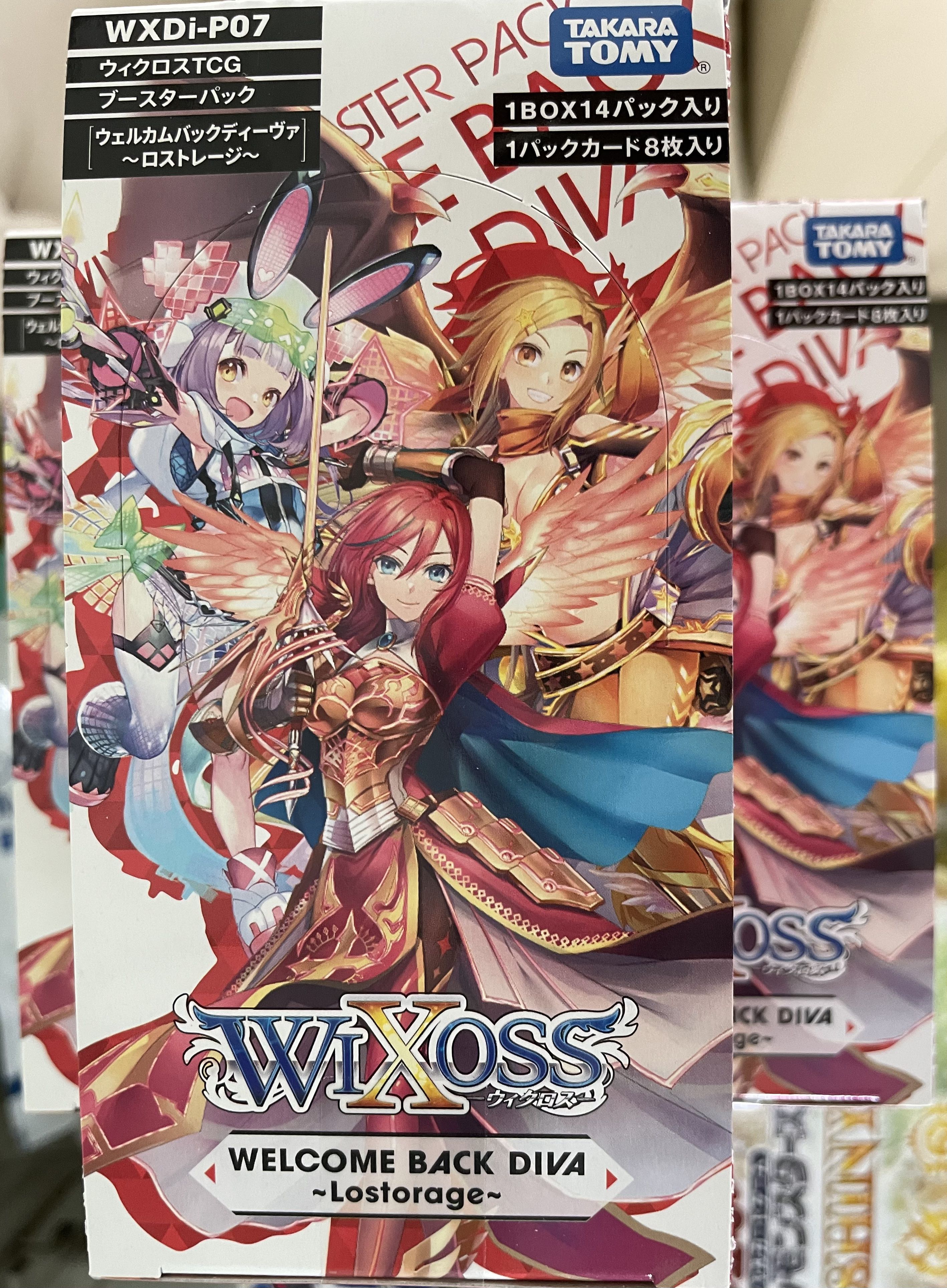 WIXOSS TCG Booster Pack WELCOME BACK DIVA Lostorage Box Takara Tomy WXDi-P07, Hobbies & Toys ...