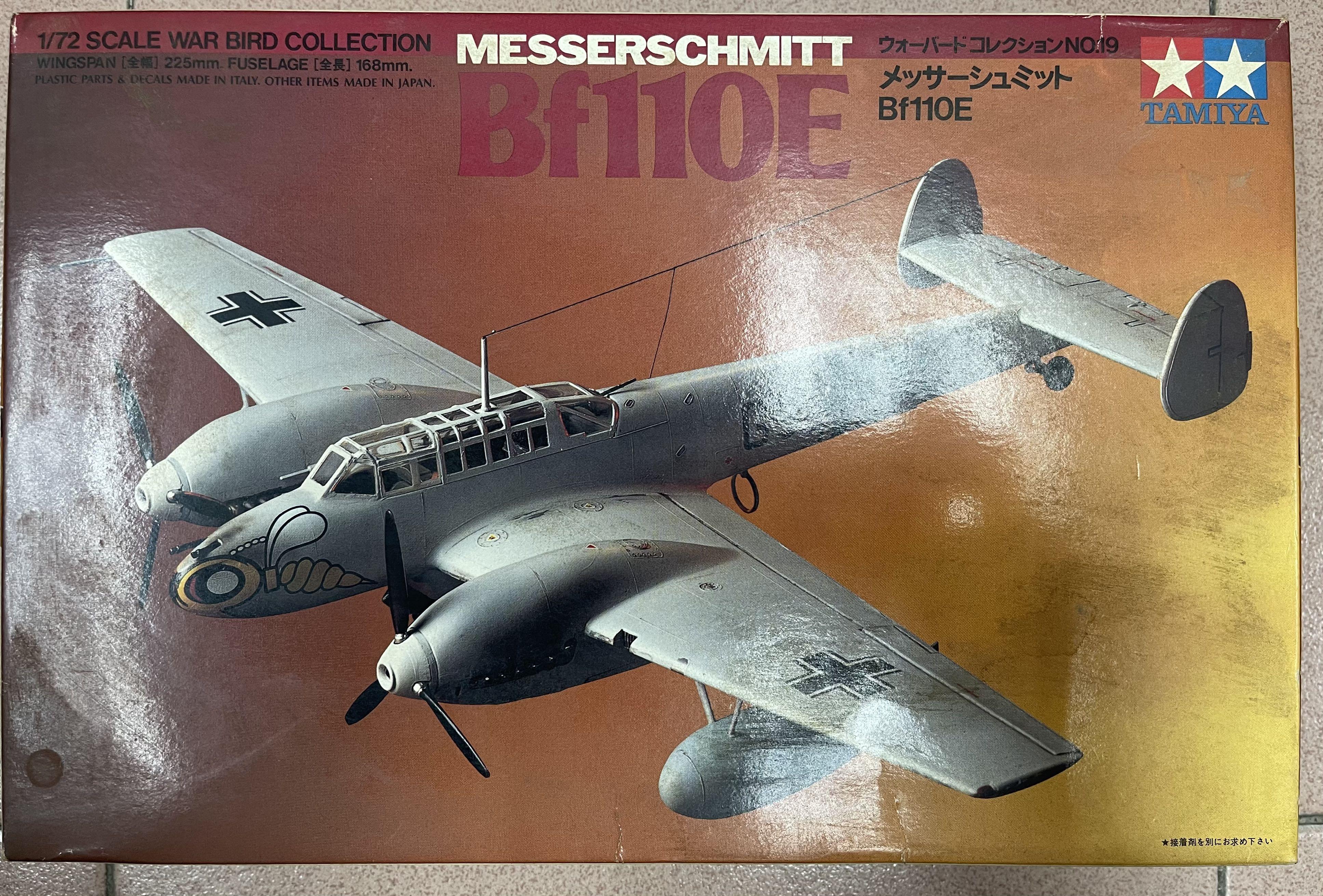 清屋平讓 已砌部份 田宮 雙星 Fly 1/72 Messerschmitt Bf110E 戰機 軍事 模型 盒舊, 興趣及遊戲, 玩具 ...