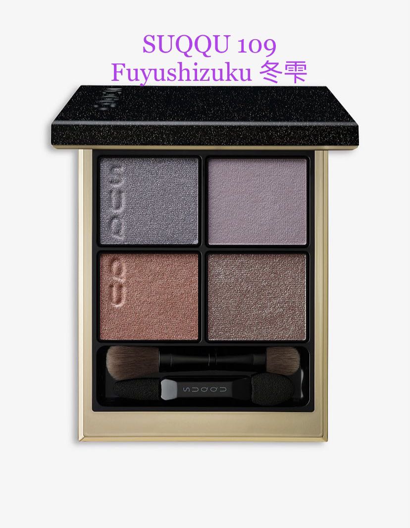 限量現貨‼️ SUQQU eyeshadow 109 冬雫, 美容＆化妝品, 健康及美容 - 皮膚護理, 化妝品 - Carousell