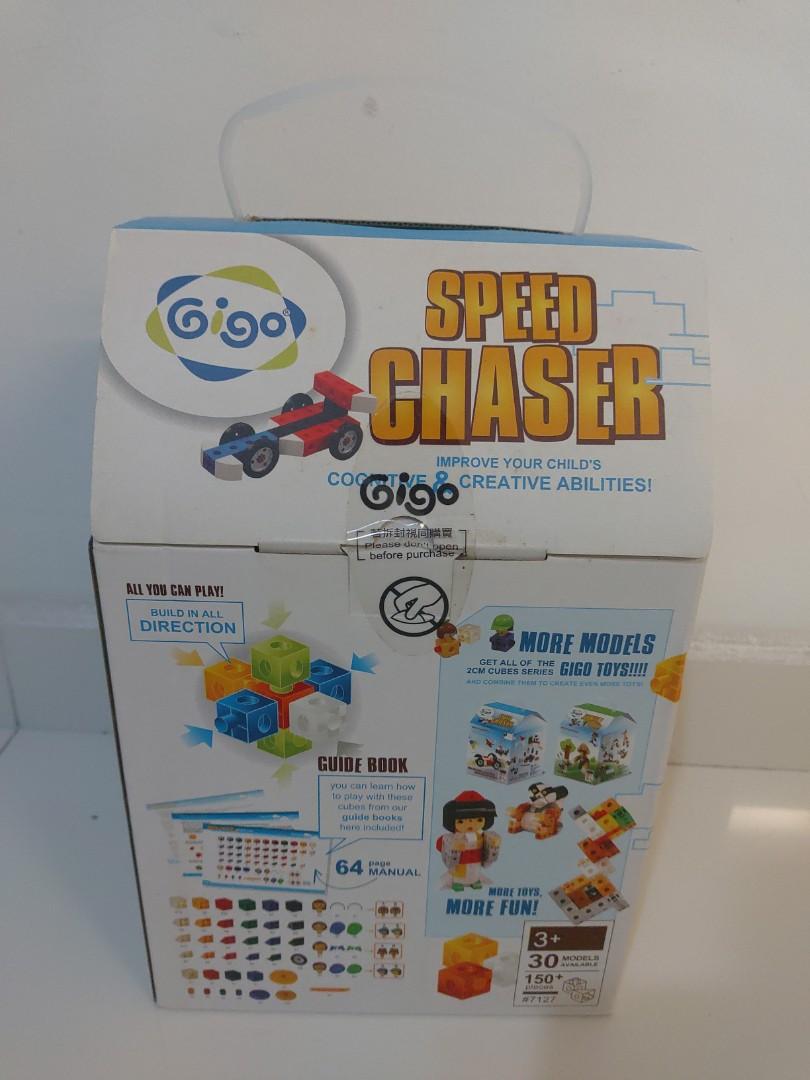 BIGO SPEED CHASER, Hobbies & Toys, Toys & Games on Carousell
