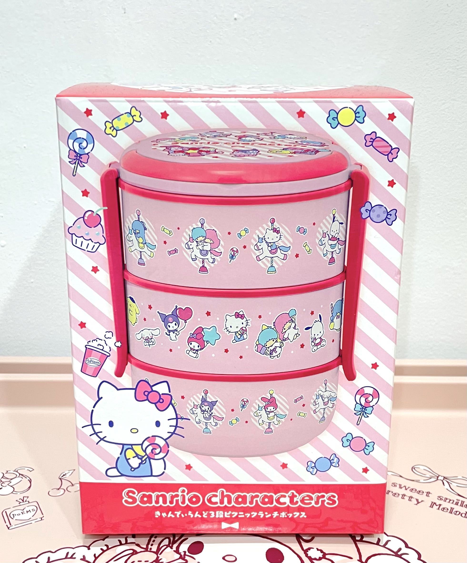 Brand new Sanrio Characters - Candyland 3-level Picnic Lunch Box ...