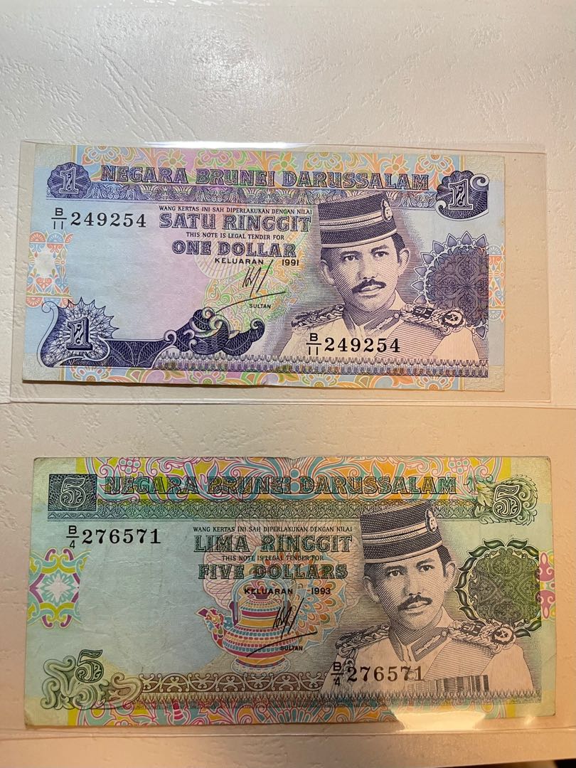 Brunei 3rd series $1 & $5 note, Hobbies & Toys, Memorabilia ...