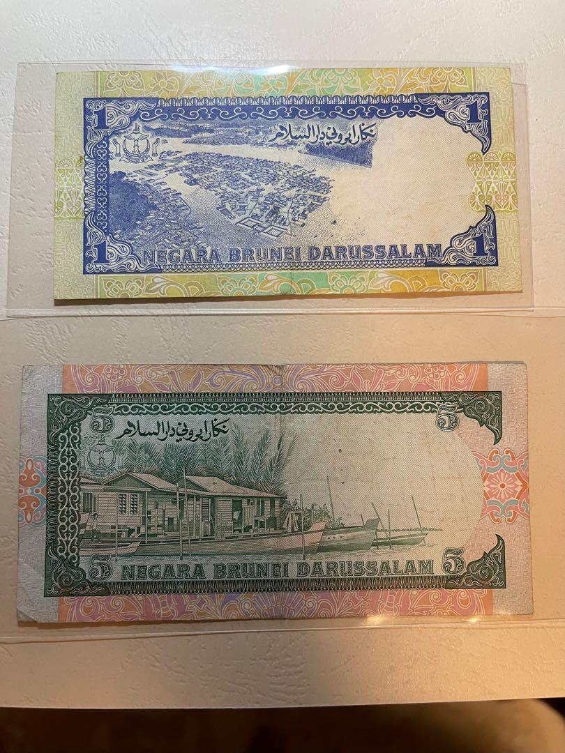 Brunei 3rd series $1 & $5 note, Hobbies & Toys, Memorabilia ...