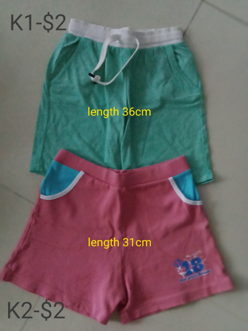 Children bottom, Babies & Kids, Babies & Kids Fashion on Carousell