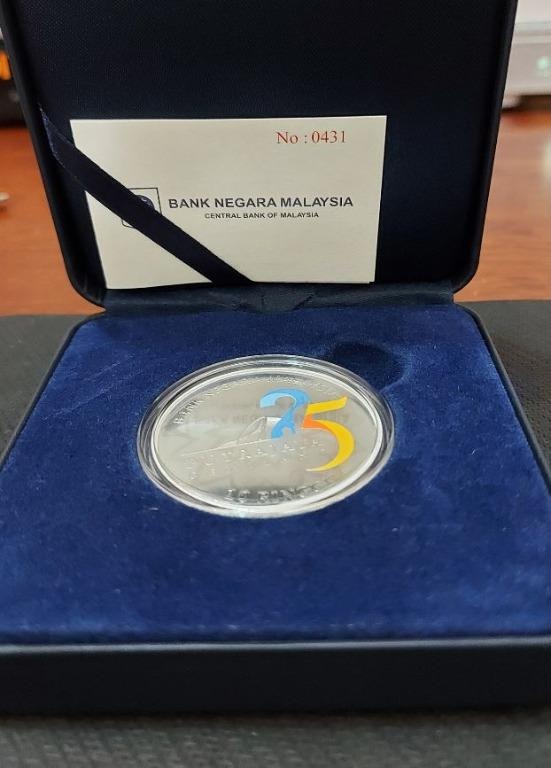 Coin Putrajaya Malaysia 2020 (single silver) (can nego), Hobbies & Toys, Collectibles ...