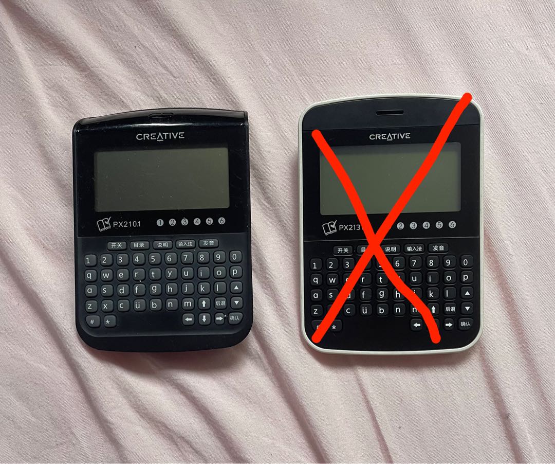 E Dictionary, Mobile Phones & Gadgets, Other Gadgets on Carousell