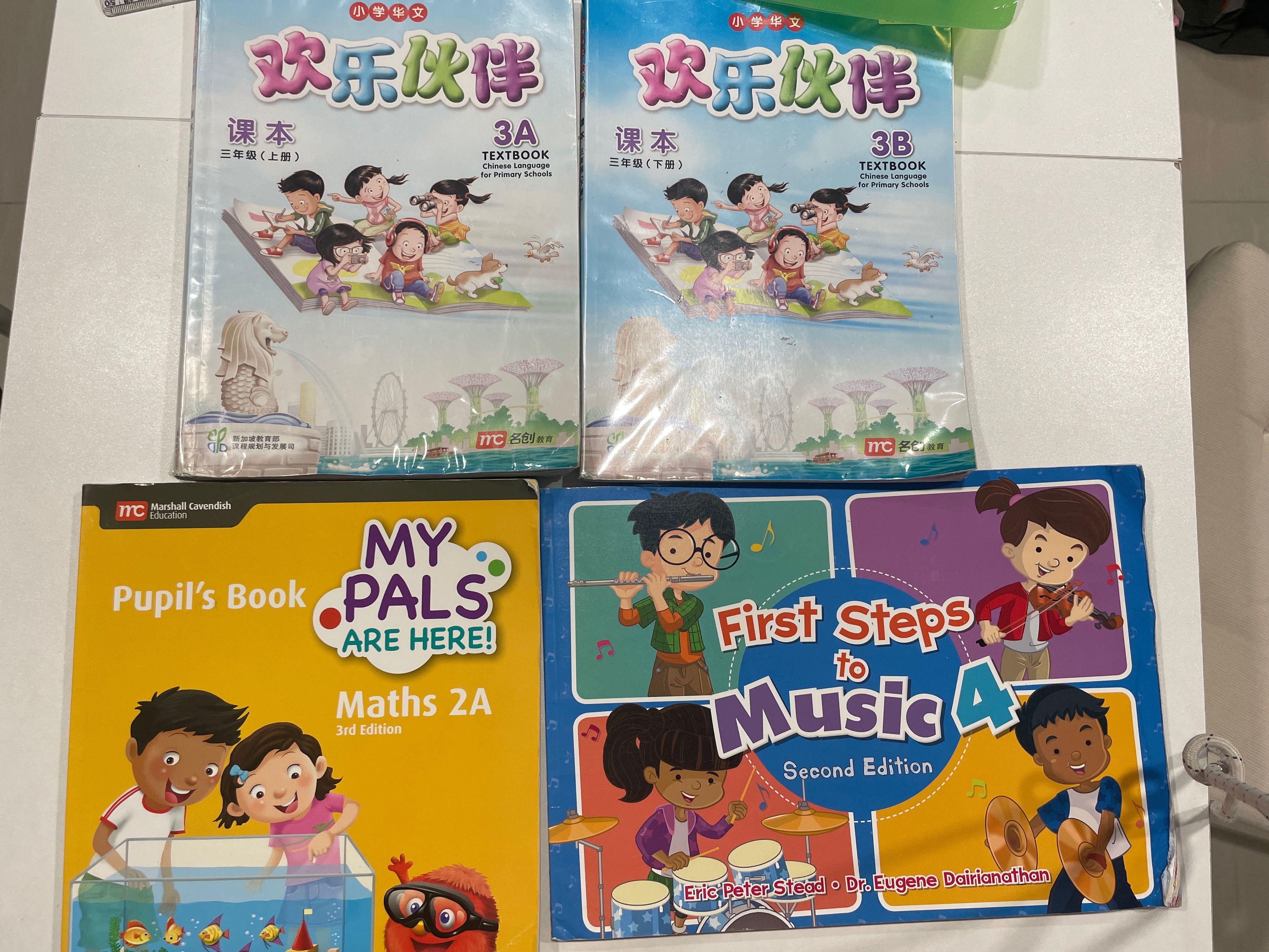 Free Primary School books, Hobbies & Toys, Books & Magazines, Textbooks ...