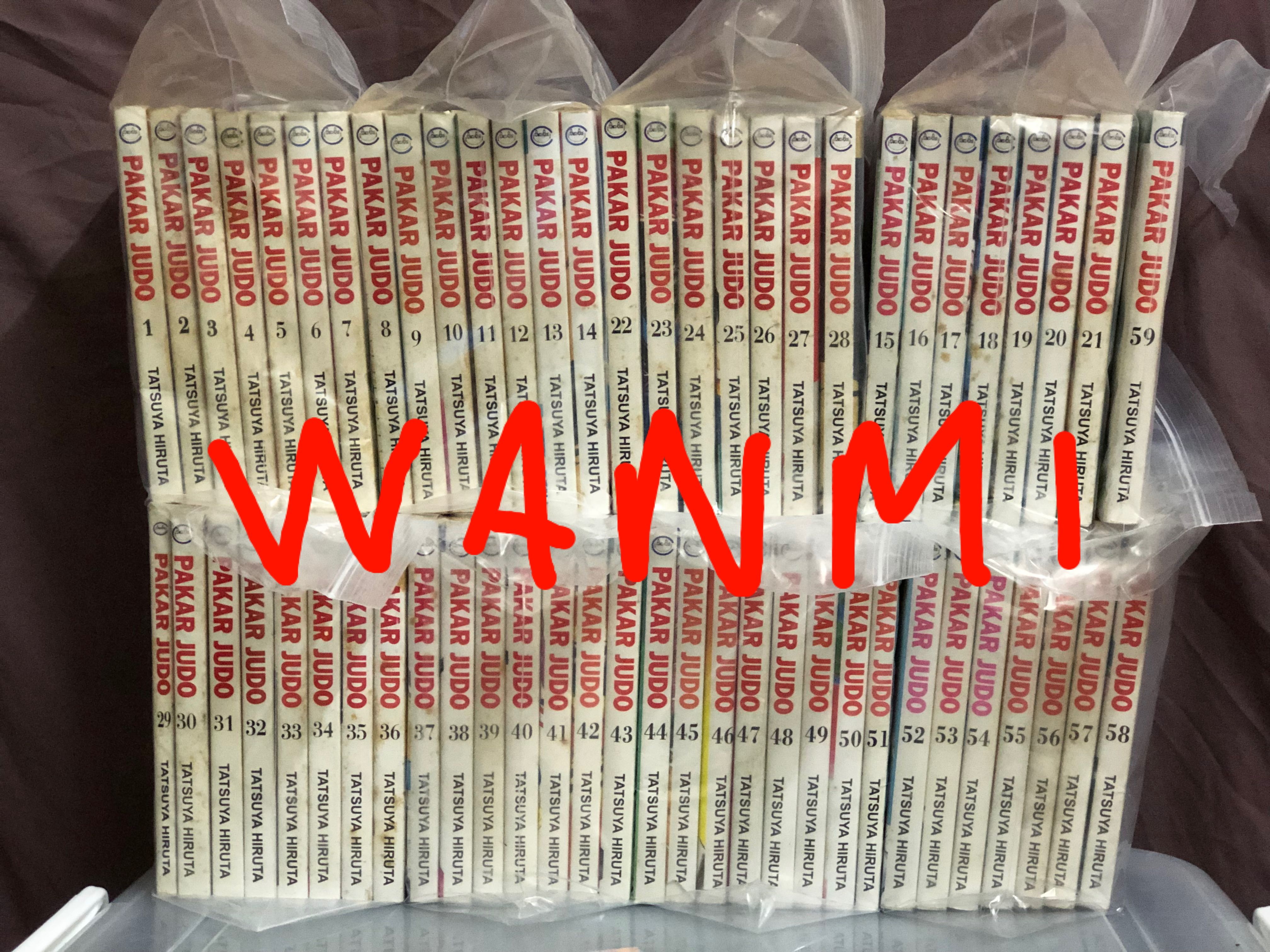 [full set] 1999 comic house komik manga pakar judo 1-59, Hobbies & Toys ...