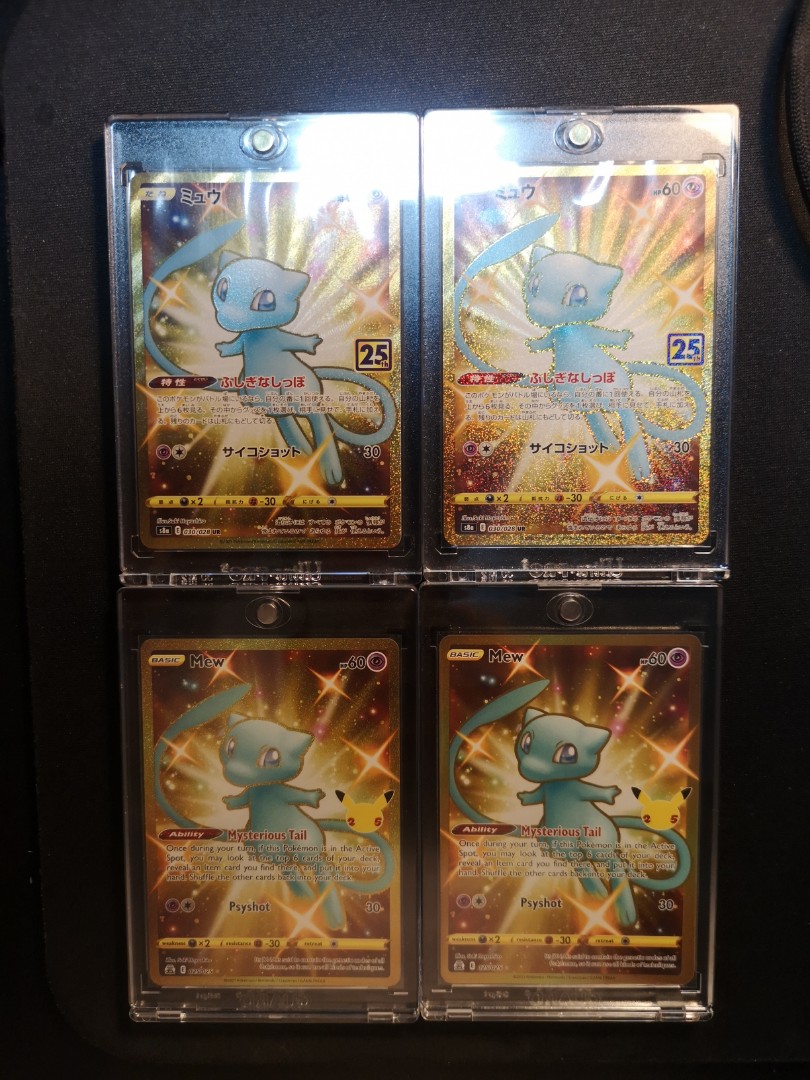 Gold Mew 025/025 - Pokemon 25th Celebrations, Hobbies & Toys, Toys ...