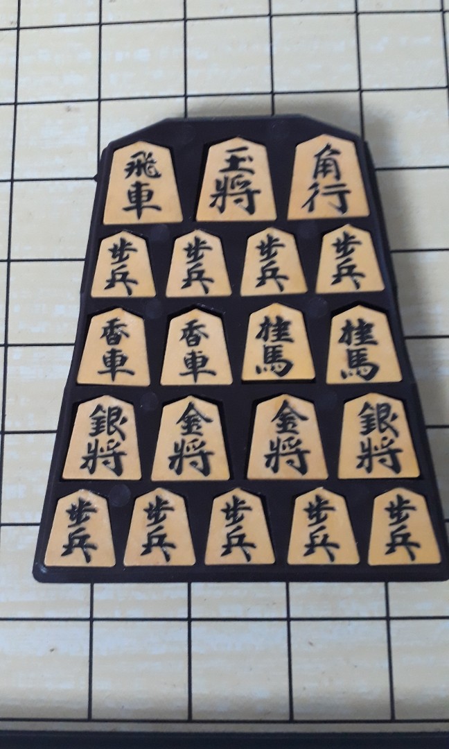 Japanese Shogi Magnetic Board Game, Hobbies & Toys, Toys & Games on ...