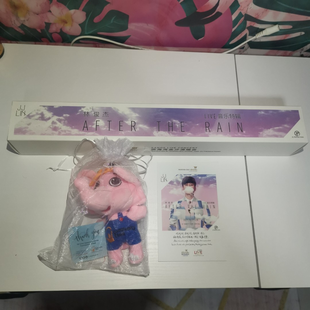 JJ Lin - After The Rain Concert MBS, Hobbies & Toys, Memorabilia ...
