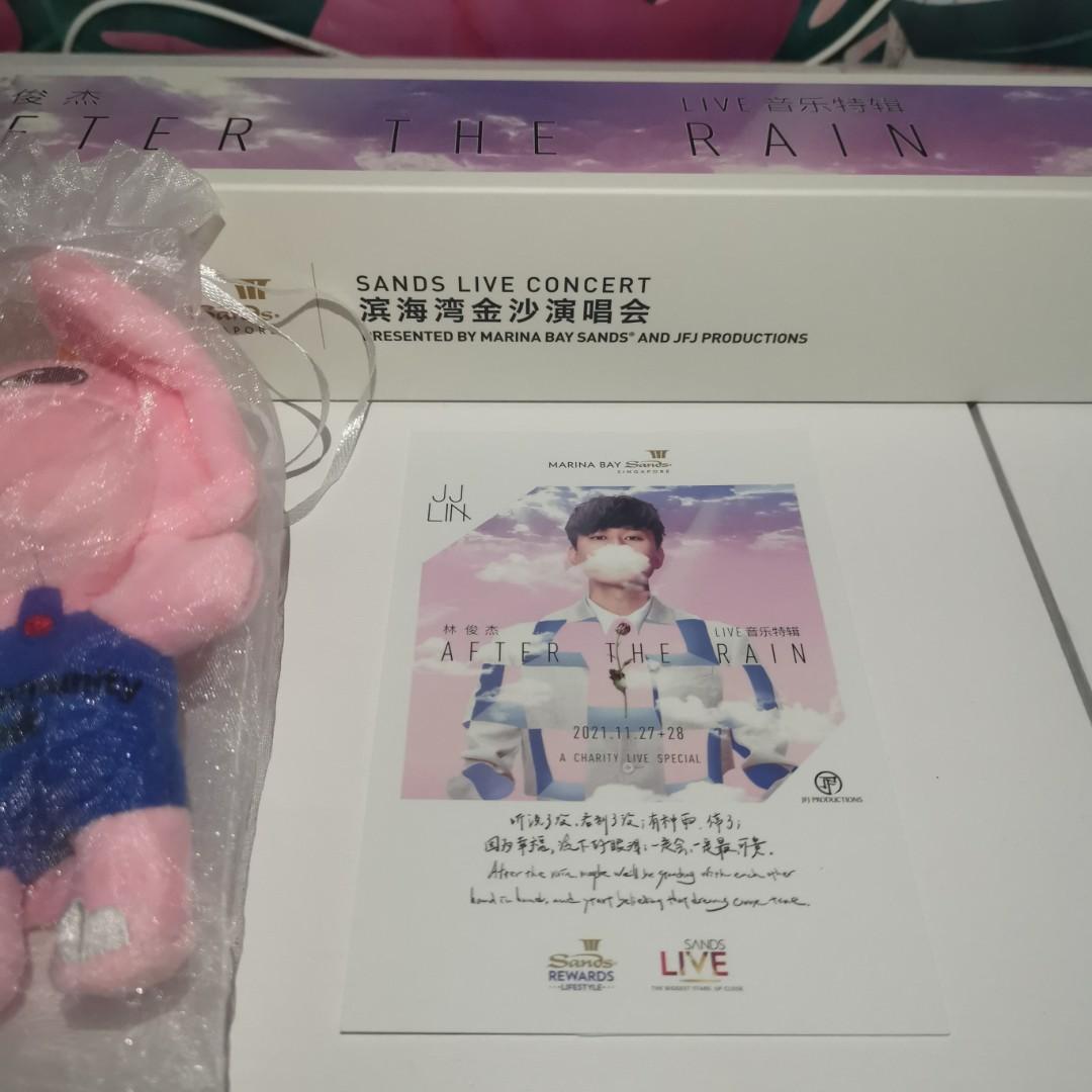 JJ Lin - After The Rain Concert MBS, Hobbies & Toys, Memorabilia ...