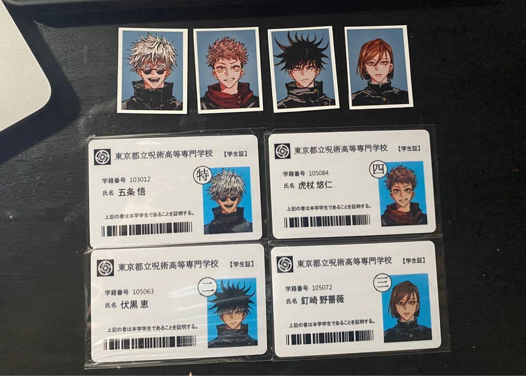 Jujutsu Kaisen ID cards and photo ID gojo satoru, fushiguro megumi ...