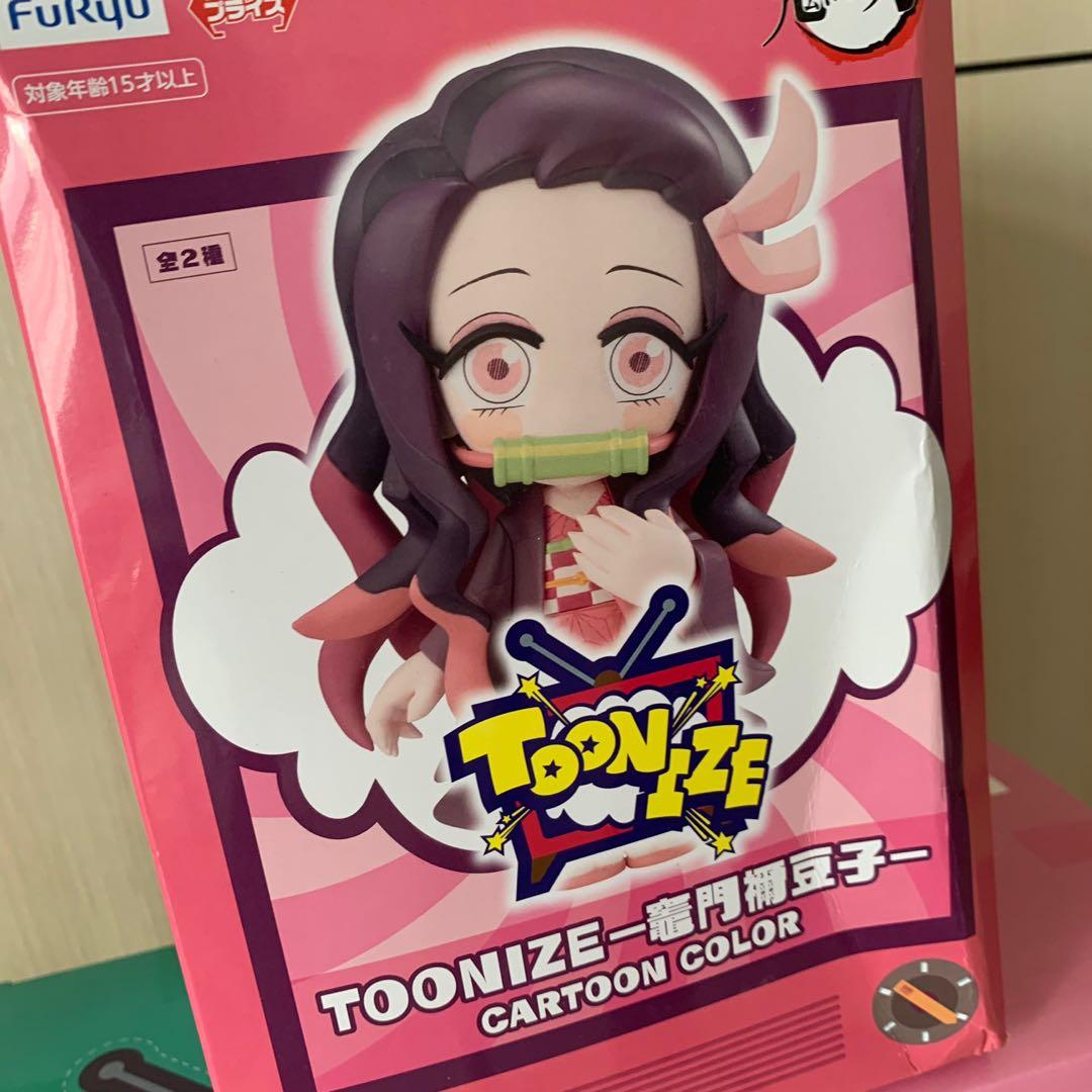 Kimetsu No Yaiba Demon Slayer Toonize Tanjiro Nezuko Figure, Hobbies ...