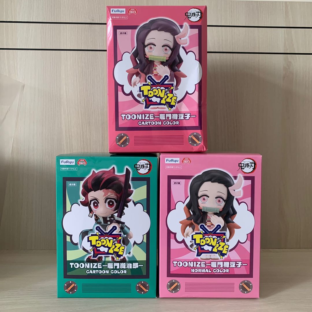 Kimetsu No Yaiba Demon Slayer Toonize Tanjiro Nezuko Figure, Hobbies ...