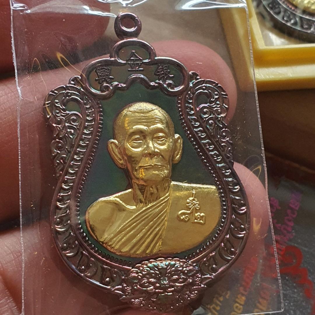 LP Boonma with LP Thong Tikam Lucky Packs Thai Amulet 2564, Hobbies ...