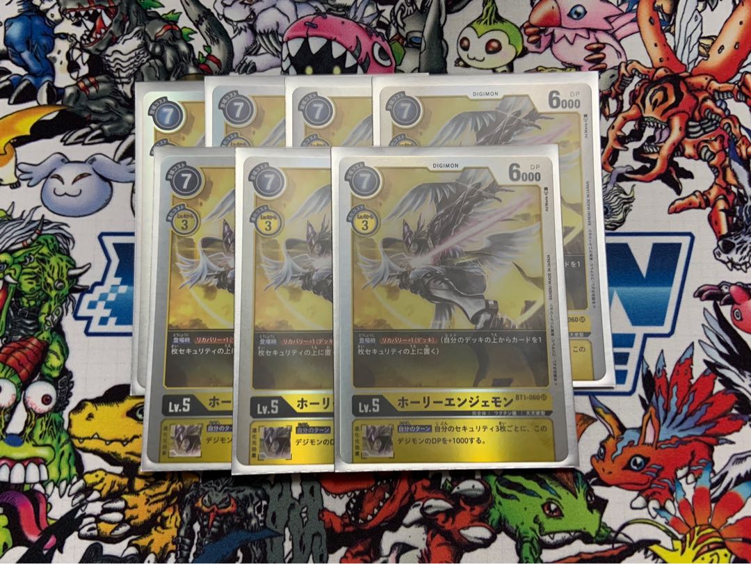 MagnaAngemon (SR) - BT01 New Evolution (Digimon Card Game), Hobbies ...