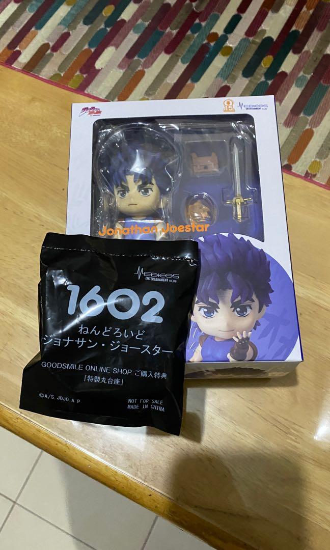 Nendoroid 1602 Jonathan Joestar (GSC EXCLUSIVE), Hobbies & Toys, Toys ...