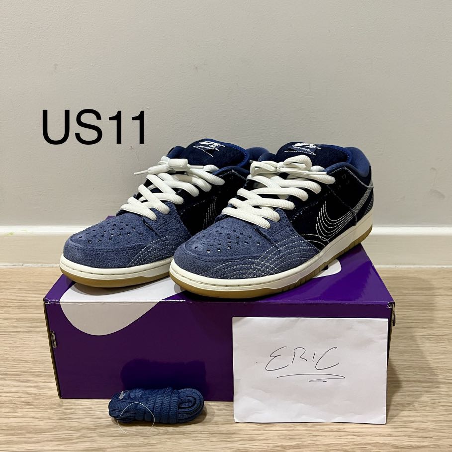 Nike SB Dunk Low Sashiko, Men's Fashion, Footwear, Sneakers on Carousell
