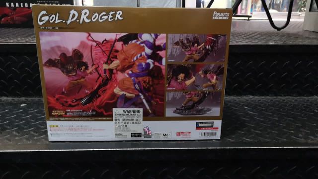 One piece gold.d. Roger figure art, Hobbies & Toys, Collectibles ...
