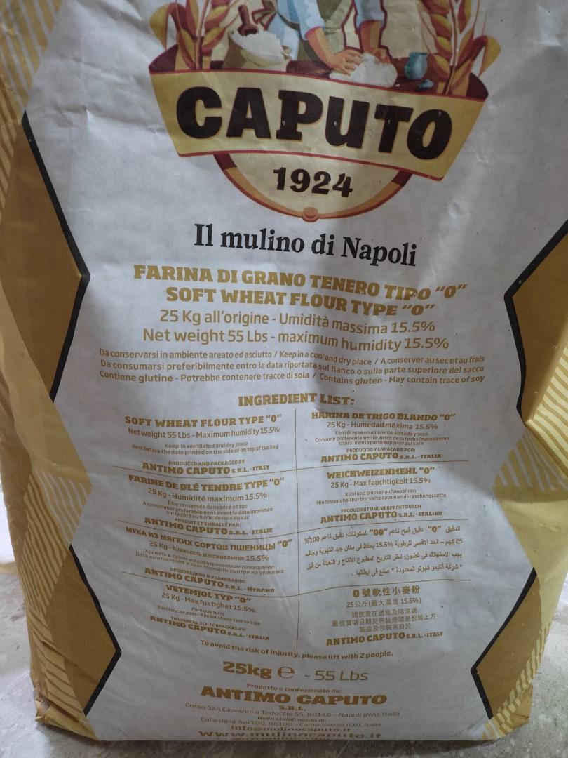 High quality import Italy Flour Panettone High Protein Strong Bread ...