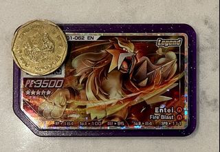 Pokemon Gao-le ~ 5 Stars Legendary Entei, Hobbies & Toys, Toys & Games ...