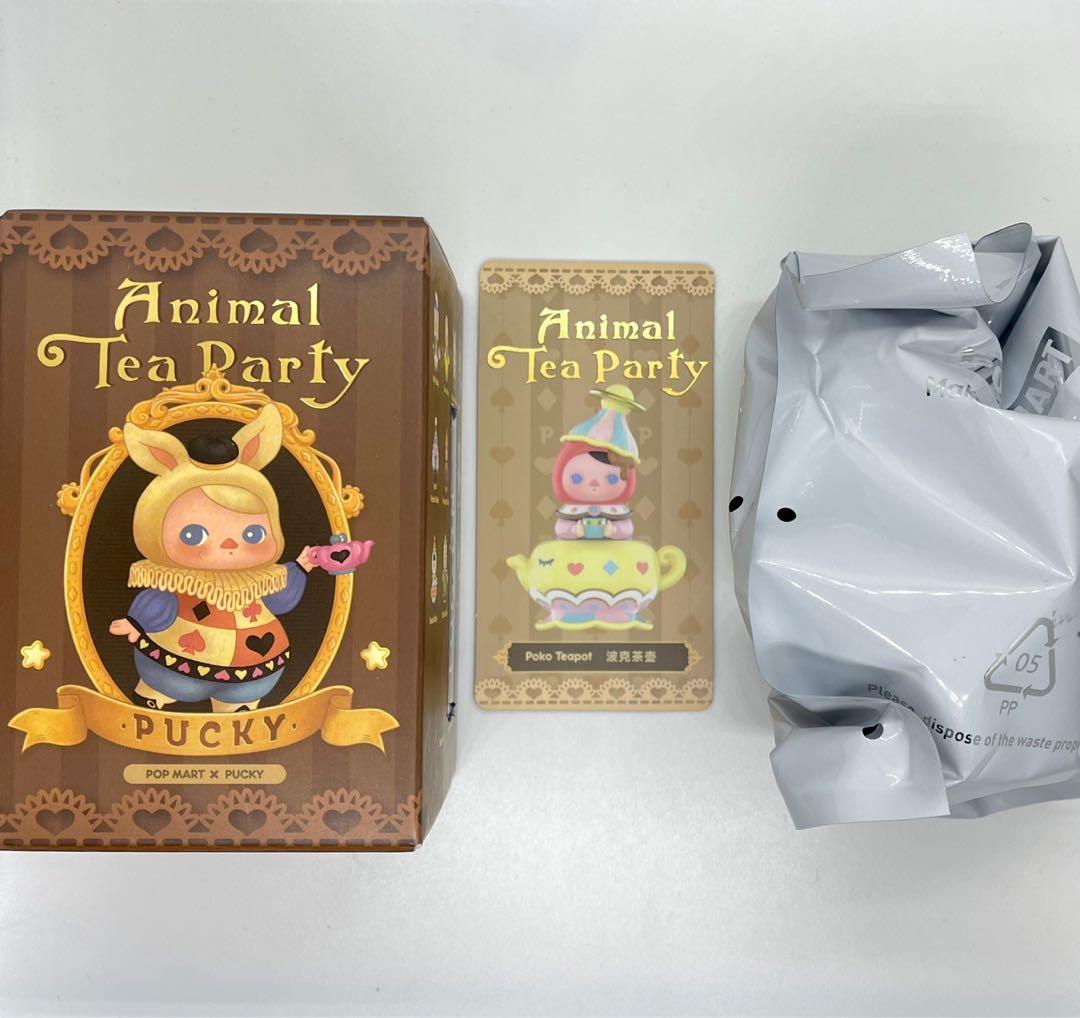 Pop Mart x Pucky Animal Tea Party Series Popmart 畢奇動物茶會 系列 - 小隱藏 Secret ...