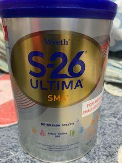 S26 ultima, 兒童＆孕婦用品, 護理及餵哺, 護理及餵哺 - 加固 - Carousell