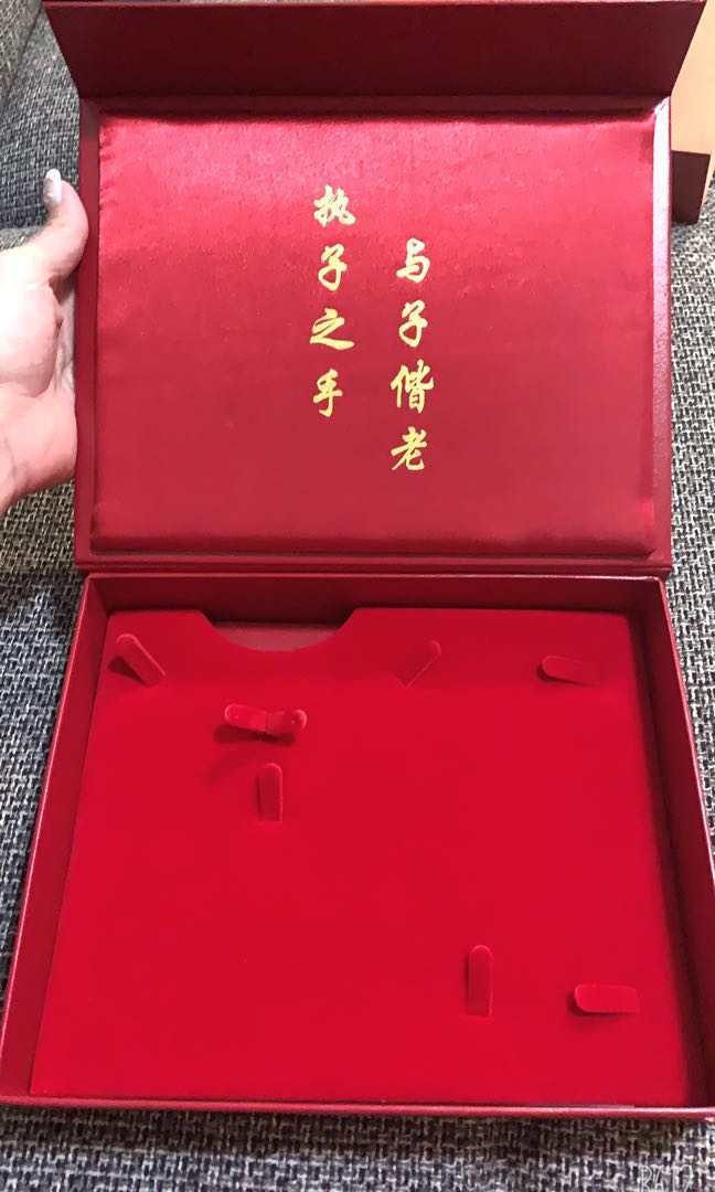 Si dian jin box, Women's Fashion, Jewelry & Organisers, Accessory ...