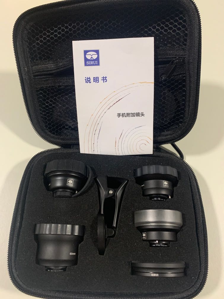 SIRUI Mobile Lens, Photography, Photography Accessories, Other ...