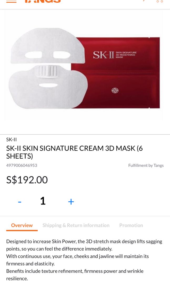 SK-II 3D MASK, Beauty & Personal Care, Face, Face Care on Carousell