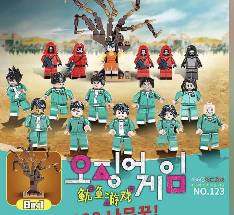 Squid game Lego figurines( last set), Hobbies & Toys, Toys & Games on ...