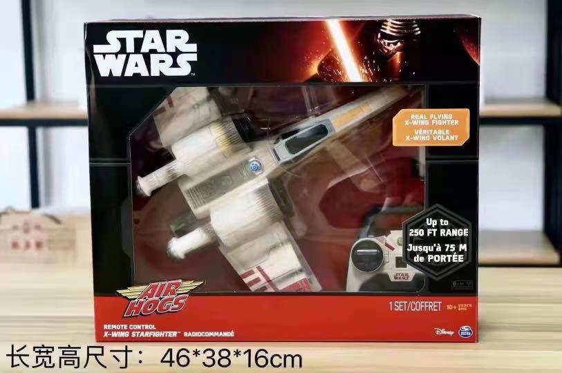 Starwars Star Wars - Remote Control X-wing Starfighter Star Fighter ...