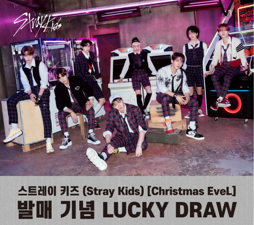 STRAY KIDS - HOLIDAY SPECIAL SINGLE CHRISTMAS EVEL Lucky Draw Event ...