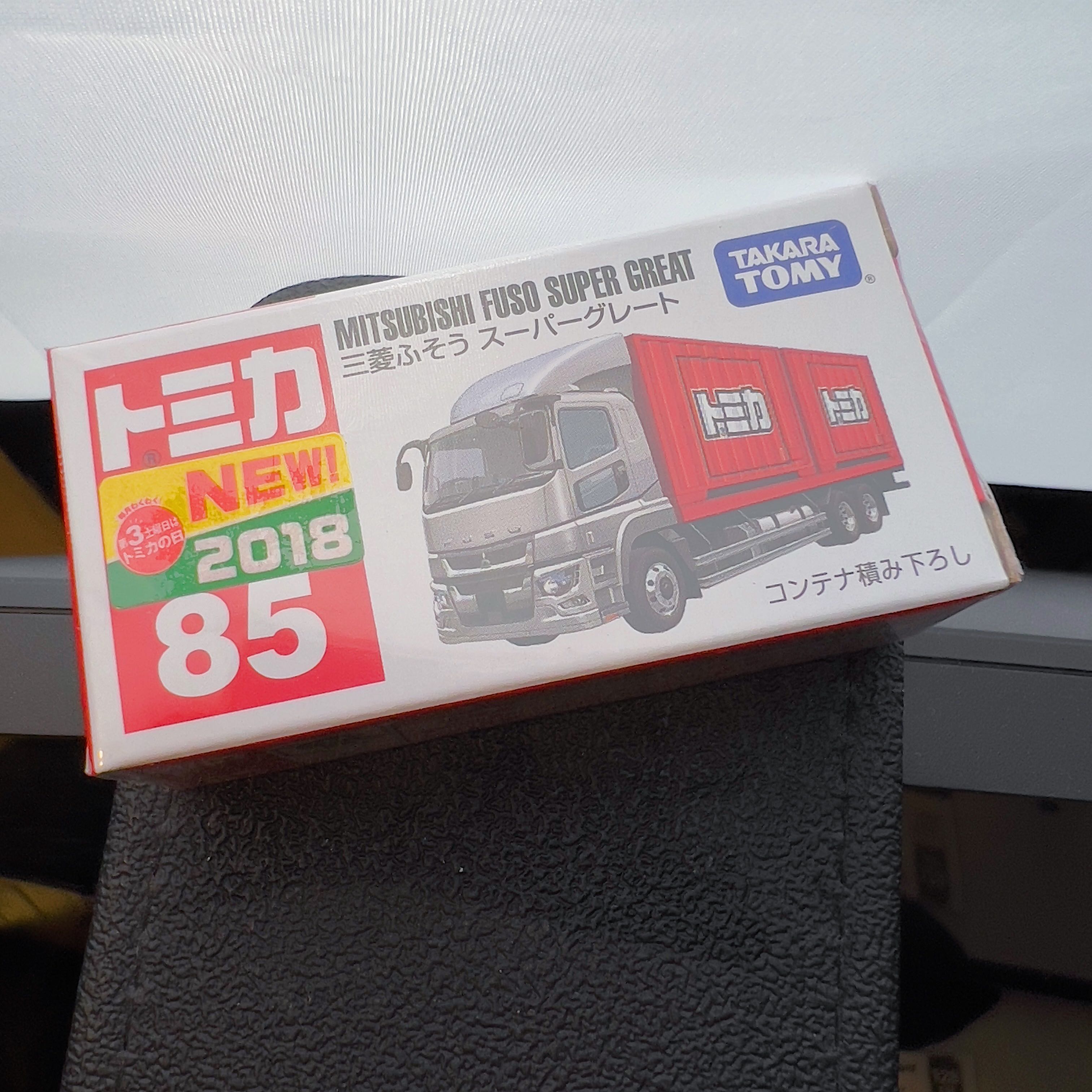 Tomica No. 85 - Mitsubishi Fuso Super Great, Hobbies & Toys, Toys ...