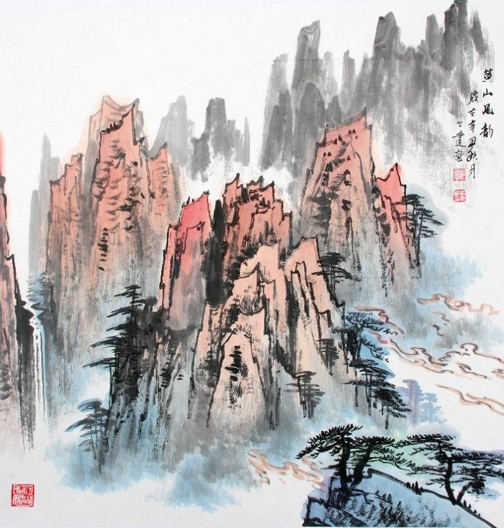 Chinese Mountain Landscape Paintings