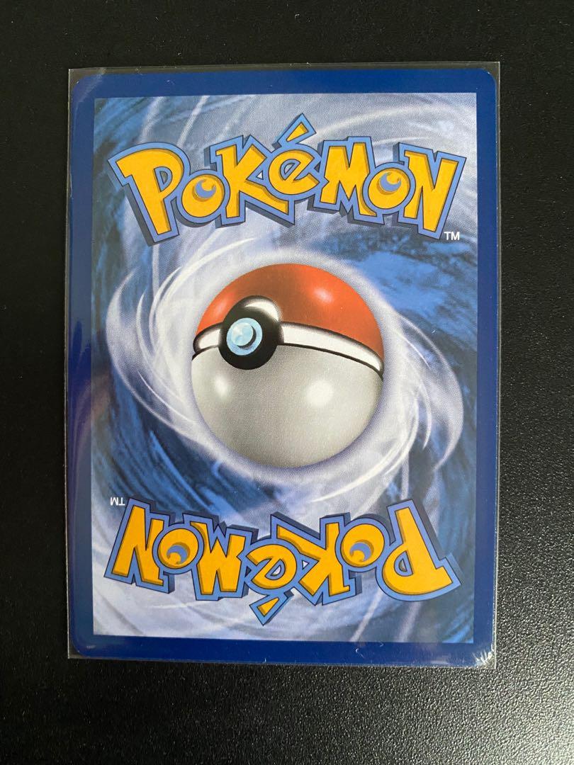 Vaporeon V - 172/203 - Full Art Ultra Rare - Evolving Skies - Pokemon ...