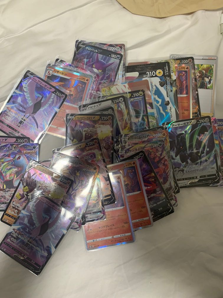 Vmax Climax Stack of Vs and Vmax RRR, Hobbies & Toys, Memorabilia ...