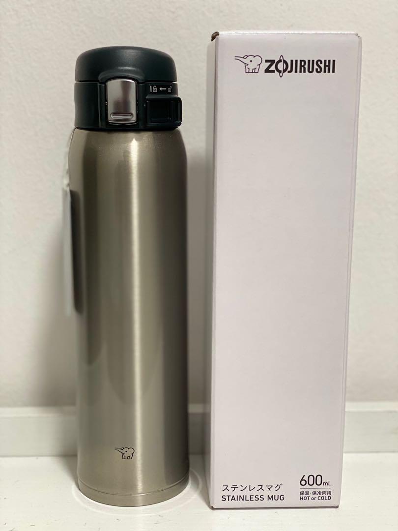 Zojirushi 2021 One Touch Open Stainless Steel Mug 600ML Silver SM-STA60, Furniture & Home Living ...