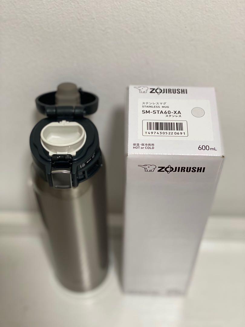 Zojirushi 2021 One Touch Open Stainless Steel Mug 600ML Silver SM-STA60, Furniture & Home Living ...