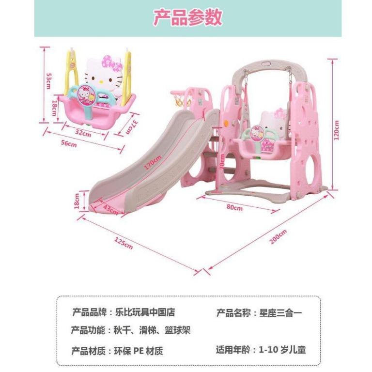 3 in 1 Hello Kitty Playground Swing, Slide and Basketball Hoops for ...