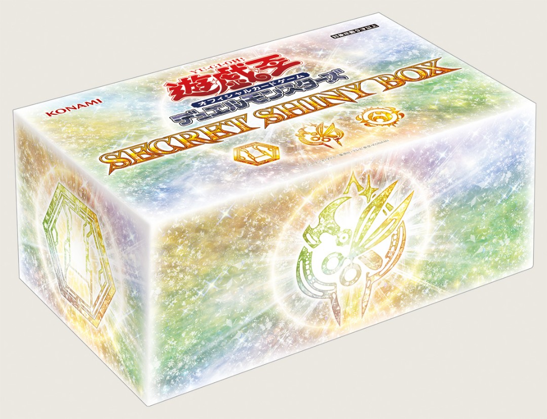**現貨**全新未開 遊戲王 YU-GI-OH Secret Shiny Box, 興趣及遊戲, 玩具 & 遊戲類 - Carousell