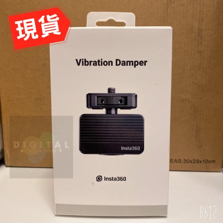 【運動相機 All Action Camera】全新機械浮動減震器 Brand New Vibration Damper, 攝影器材, 攝影 ...