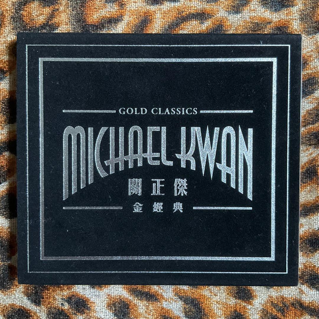 [關正傑] Michael Kwan 金經典 2CD 連絨面紙套, 興趣及遊戲, 音樂、樂器 & 配件, 音樂與媒體 - CD 及 DVD - Carousell