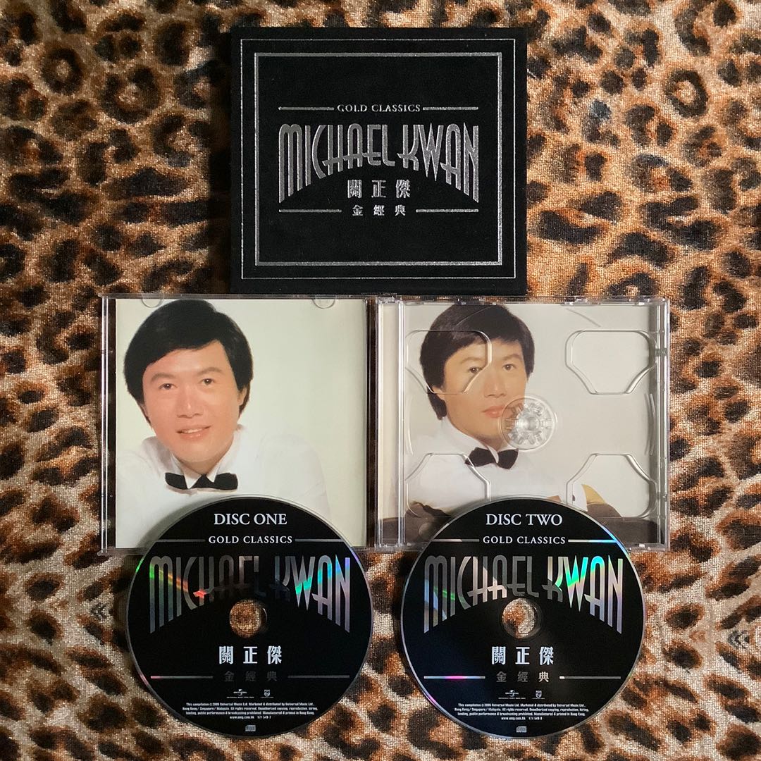 [關正傑] Michael Kwan 金經典 2CD 連絨面紙套, 興趣及遊戲, 音樂、樂器 & 配件, 音樂與媒體 - CD 及 DVD - Carousell